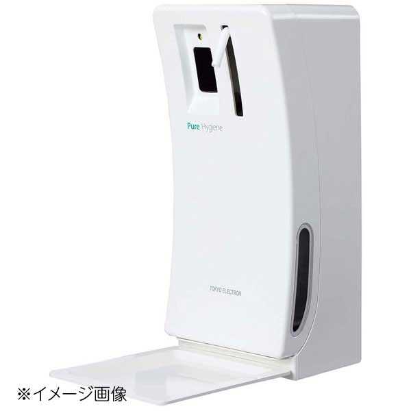 ●使用環境：温度5～40℃　湿度20～80％●型番：PH-02B●サイズ(mm)：165×138（トレー設置時280）×H314●重量：1.4kg（電池、空ボトルを除く）●材質：ABS樹脂●電源：アルカリ乾電池（単1）4本　※付属電池は確認...