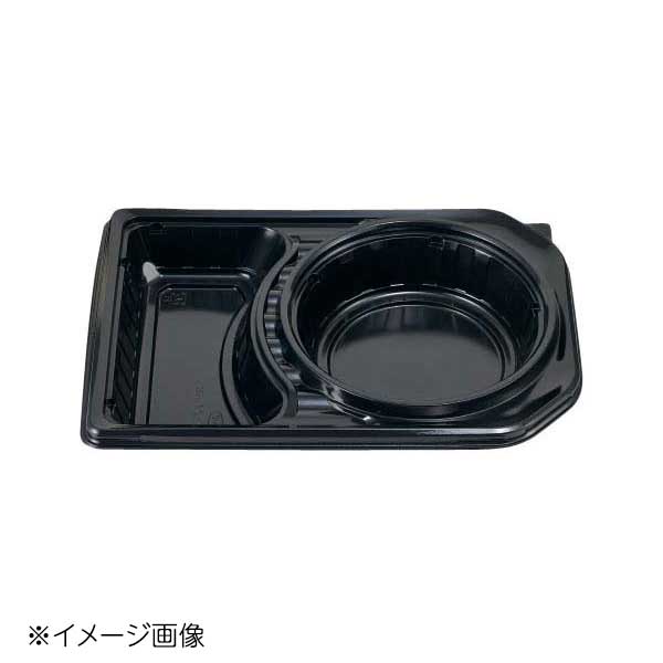 汁漏れしにくい大サイズ内かん合主菜ポケットを1つ装備デリバリーや持ち帰りの汁漏れ防止に威力を発揮積み重ねしやすい形状です。●型番：CP580288●サイズ(mm)：長辺269 短辺189 高さ45●重量：26.2g●耐熱温度：冷凍不可、レン...