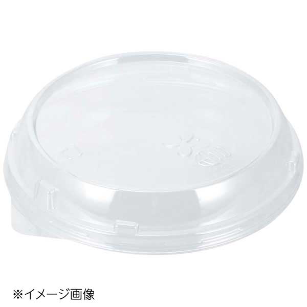 ●50枚入り●型番：PABC179●サイズ(mm)：φ129×H23※メーカー希望小売価格はメーカーカタログに基づいて掲載しています。(カタログ表示価格は消費税が含まれていません)※画像はイメージです。シリーズで画像を共用している場合があり...