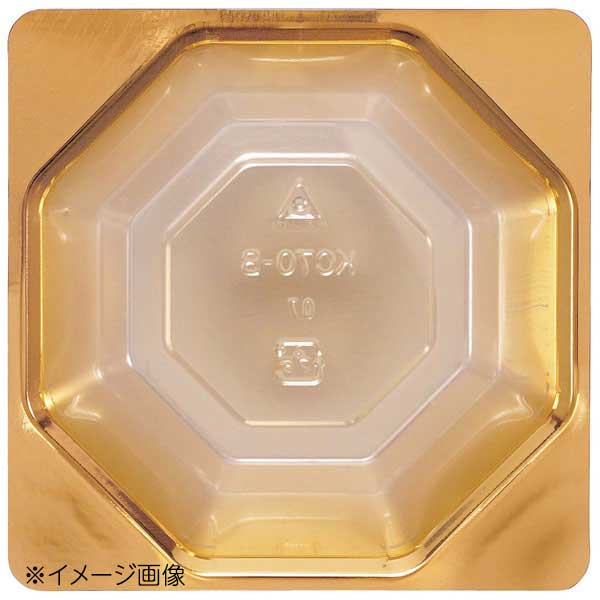●100入り●型番：CK70-B●サイズ(mm)：97×97×30●材質：HIPS※メーカー希望小売価格はメーカーカタログに基づいて掲載しています。(カタログ表示価格は消費税が含まれていません)※画像はイメージです。シリーズで画像を共用して...