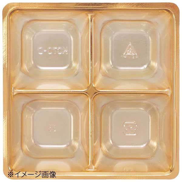 ●100入り●型番：CK70-D●サイズ(mm)：97×97×30●材質：HIPS※メーカー希望小売価格はメーカーカタログに基づいて掲載しています。(カタログ表示価格は消費税が含まれていません)※画像はイメージです。シリーズで画像を共用して...