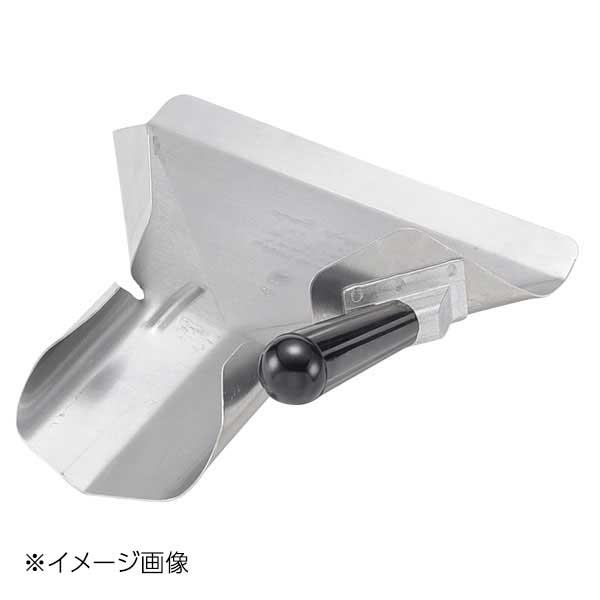 ●フライドポテトの袋づめが一定量でスピーディにできます。●型番:152-ARN●外寸(mm):全長232×最大幅220×スクープ部幅205●材質:アルミ※メーカー希望小売価格はメーカーカタログに基づいて掲載しています。(カタログ表示価格は消...