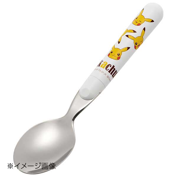 ●シンプルで洗いやすい形状。●持ち手部分は持ちやすい樹脂製。●型番:SR1●外寸(mm):140×31×H13●重さ:22g●材質:ABS樹脂、ステンレス鋼●レンジ:可●食器乾燥機:可●洗浄機：可●消毒保管庫:可●耐熱・耐冷温度:耐熱:10...