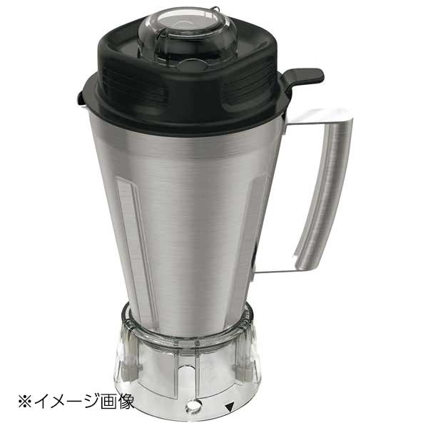 ●MC2000BLSSR用フルボトルセット●ステンレスボトル●耐久性が非常に高い●型番:PMC2-011SSR2●外寸(mm):幅205×奥行155×高さ325●重さ:1.8kg●材質:ステンレス、ポリカーボネート、PP樹脂、シリコンゴム※...