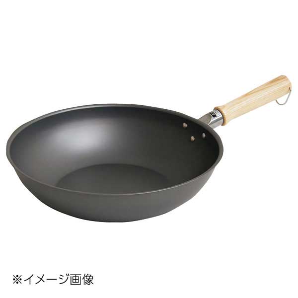 ●電磁調理器に限らずガス火などオール熱源対応●鉄の優れた熱伝導性を生かし美味しく調理できます。●窒化処理によってさびにくくなっております。●窒化処理によって細かな凹凸ができ油がなじみやすい●窒化処理は食材をこびりつきにくくする効果はございま...