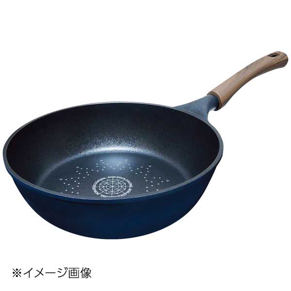 ●耐摩耗性試験100万回クリア●ダイキャスト製法で軽くて熱効率が良く丈夫●リベット(ハンドル留め具)がないので汚れがたまりにくく洗いやすい●200V電磁調理器は非常にパワーがある為、胴体の変形防止・安全面からボリュームは中以下で、フライパン...