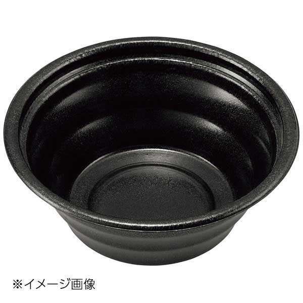 ●業界初、中皿にレーザー加工を施しています。 ●微細な孔が蒸気だけを通し、水分を通しません。 ●表面のリブで麺が中皿から離れやすいです。 ●蓋のリブでズレ落ち防止 ●スープがこぼれにくい内嵌合蓋●型番:TG-3●外寸(mm):φ199×高さ...