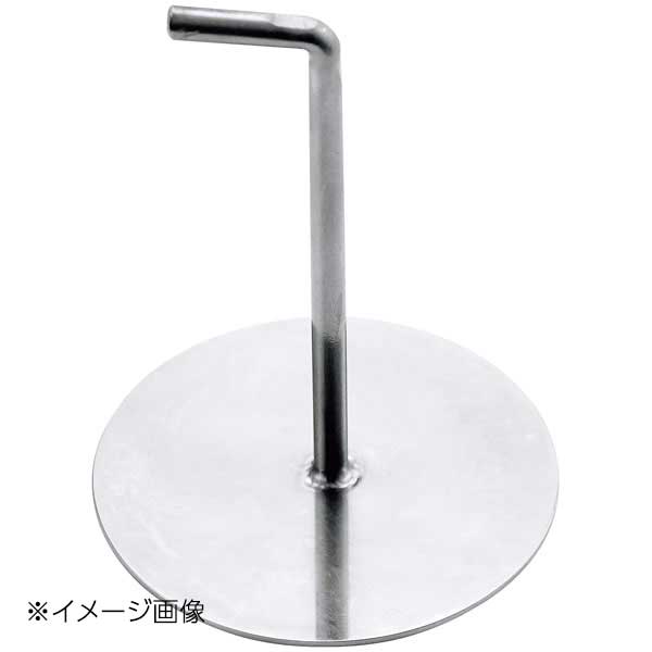 ●お料理の盛り付けのひと押しに。お料理の盛り付けや抜き型としても便利なセルクルリング。なかなか抜けなくて困ったことはありませんか？押し蓋があれば料理をキレイに・簡単に押し出すことができます。●外寸(mm):φ55×H70●厚み(mm):1●...