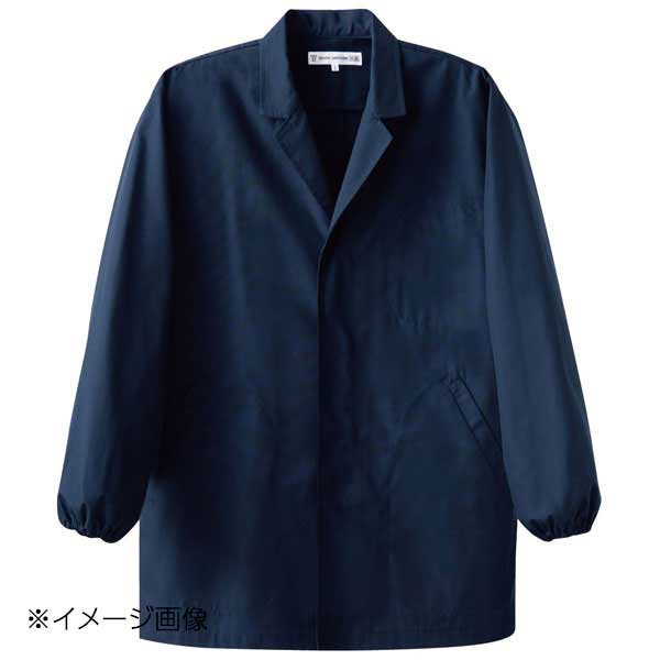 ●袖口ゴム仕様、左右腰ポケット、左胸内ポケット。●抗菌防臭性ありの調理用コート。●型番:AA0310-1●外寸(mm):胸囲1230×着丈800×裄丈840●重さ:270g●材質:ブロード(ポリエステル65％・綿35％)※メーカー希望小売価...