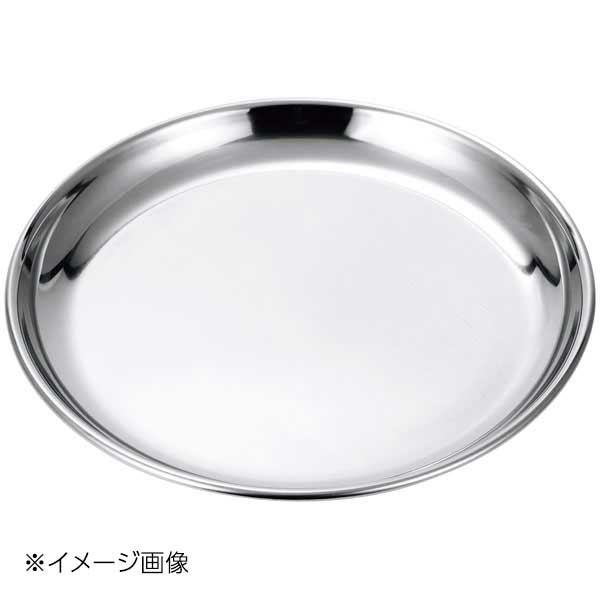 ●型番:AM3-DISH-20●外寸(mm):210×190●内寸(mm):16●重さ:167g●材質:18Cr-9Ni-3.8Cu●抗菌:○※メーカー希望小売価格はメーカーカタログに基づいて掲載しています。(カタログ表示価格は消費税が含ま...