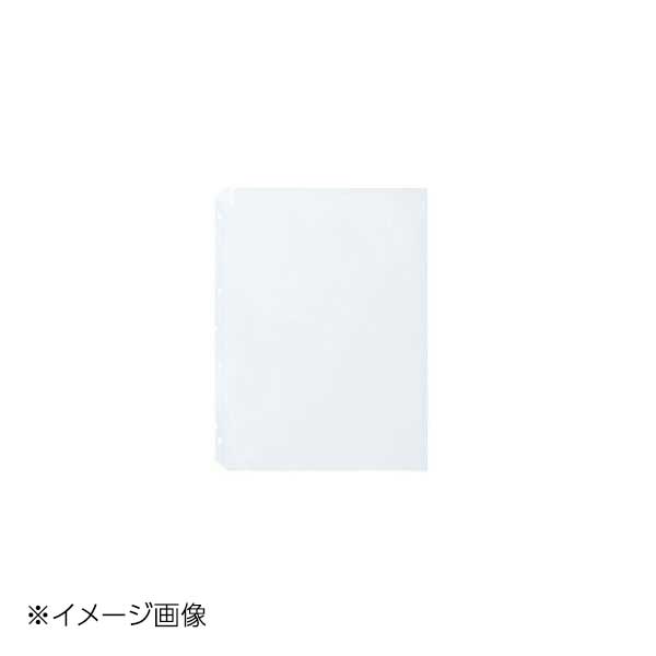 ●サイズはそのままに抗菌素材へリニューアルしました。●外寸(mm):W227×H303●重さ:26g●材質:抗菌PPシート(t0.15mm)●抗菌:○※メーカー希望小売価格はメーカーカタログに基づいて掲載しています。(カタログ表示価格は消費...