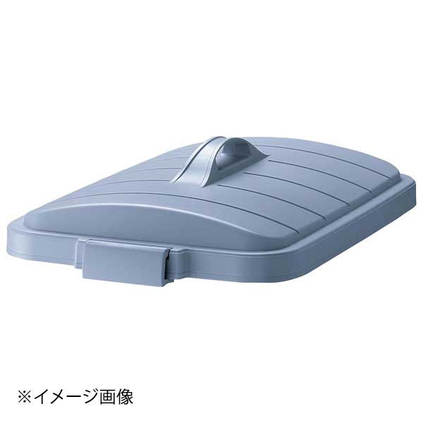 【メーカー型番】GBEC261【外寸】370×546×117mm【重量】525g【材質】PP【原産国】日本【カラー】ブルー※メーカー希望小売価格はメーカーカタログに基づいて掲載しています。(カタログ表示価格は消費税が含まれていません)【メー...