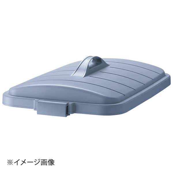 【メーカー型番】GBEC265【外寸】426×621×130mm【重量】720g【材質】PP【原産国】日本【カラー】ブルー※メーカー希望小売価格はメーカーカタログに基づいて掲載しています。(カタログ表示価格は消費税が含まれていません)【メー...