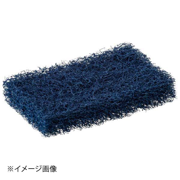 ●がんこなコゲを落とす研磨粒子入り●異物混入対策。天然の食品にはないブルー食を採用していますので、もし繊維がちぎれても発見しやすいです。【メーカー型番】H-610【外寸】幅：80×高さ：140×奥行：30mm【重量】26g【材質】ナイロン(...