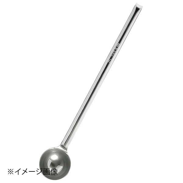 ●安心の一体成型で異物混入防止に。●スプーンと柄を繋ぐ部分、全ての部分に溶接目はございません●板厚1.5mmの頑丈設計で使用しやすい業務用向け計量スプーン●柄の長さは、使用する容器の形状に合わせて特注製作可能です。(最大尺22.5cm)【外...