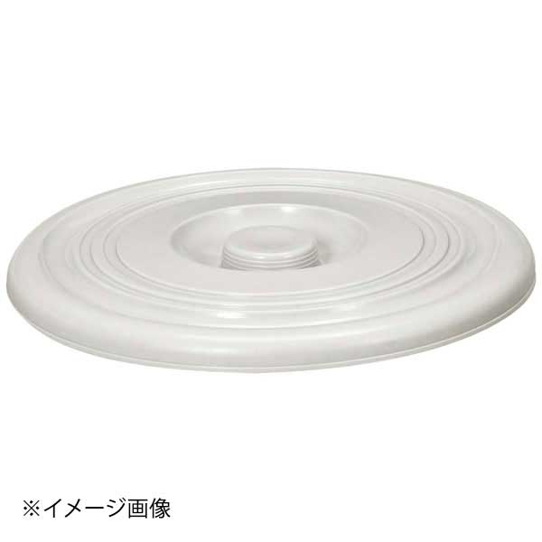 ●蓋のみ●食品衛生法適合●15型用フタ【外寸】W325×D325×H25mm【重量】155g【材質】ポリプロピレン【原産国】日本【カラー】グレー※メーカー希望小売価格はメーカーカタログに基づいて掲載しています。(カタログ表示価格は消費税が含...