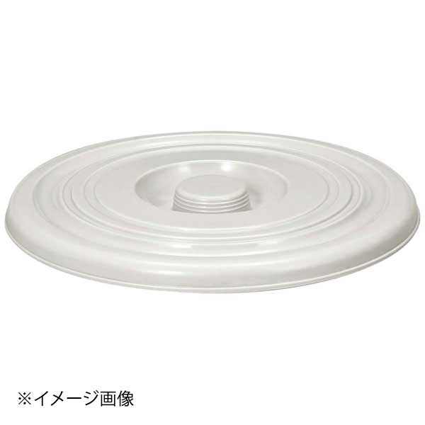 ●蓋のみ●食品衛生法適合●8型用フタ【外寸】W260×D260×H20mm【重量】105g【材質】ポリプロピレン【原産国】日本【カラー】グレー※メーカー希望小売価格はメーカーカタログに基づいて掲載しています。(カタログ表示価格は消費税が含ま...