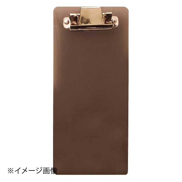 ●シンプルなデザインと低価格で大人気【メーカー型番】10603SBN【外寸】W90×D200mm【材質】PVC(塩化ビニール)、スチール(クリップ)【原産国】日本【カラー】スモークブラウン※メーカー希望小売価格はメーカーカタログに基づいて掲...