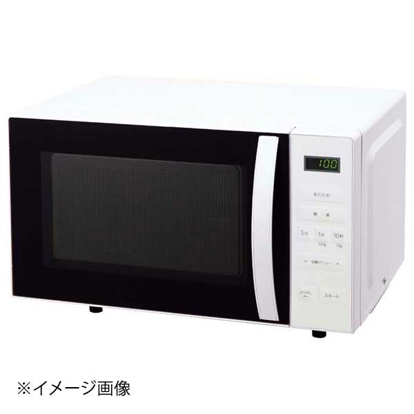 ●ヘルツフリー18Lサイズ●表示パネル部は発光数値表示を搭載●庫内スペースを有効に使えるフラットタイプ●自動メニューあり(4種類)【メーカー型番】ARF1801-W【外寸】高さ：281×幅：458×奥：349mm【内寸】庫内：295×325...