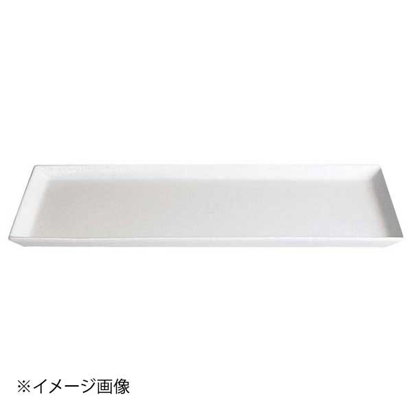 ●割れない!軽量な新素材●NSF認証および国内の食品衛生法もクリア●ブッフェ盛り皿に最適な形状●熱伝導率の高いアルミニウムに樹脂コーティング●機能的で高級感のある素材【メーカー型番】PU012WW【外寸】381×177.8×H25.4mm【...