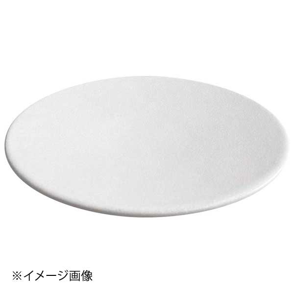 ●割れない!軽量な新素材●NSF認証および国内の食品衛生法もクリア●ブッフェ盛り皿に最適な形状●熱伝導率の高いアルミニウムに樹脂コーティング●機能的で高級感のある素材【メーカー型番】FRW03WW【外寸】φ390×H50mm【材質】アルミ樹...