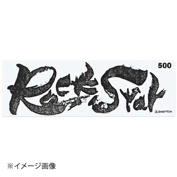 【メーカー型番】60102【外寸】210×70×H10mm【重量】380g【原産国】日本※メーカー希望小売価格はメーカーカタログに基づいて掲載しています。(カタログ表示価格は消費税が含まれていません)【メーカー型番】60102【外寸】210...