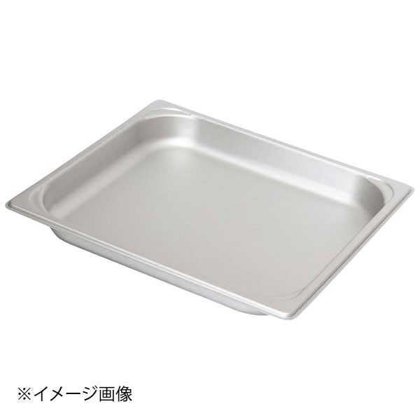 ●ステンレス(SUS300番台)と比較して熱伝導率は約9倍。●加熱調理時間や、加熱調理後の急速冷却の時間が短縮されます。●同等サイズのステンレス製ホテルパンより約40%程度軽量化されていて作業性UP【メーカー型番】10112【外寸】縦：35...