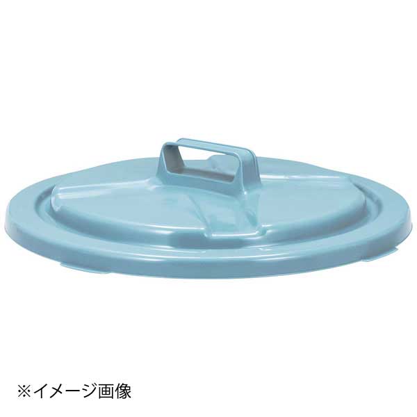 ●蓋のみ●寒暖差に強いポリエチレン製●回して閉じるスライドロック●豊富なサイズバリエーション●食品衛生法適合【外寸】W455×D470×H90mm【重量】450g【材質】ポリエチレン【原産国】日本※メーカー希望小売価格はメーカーカタログに基...