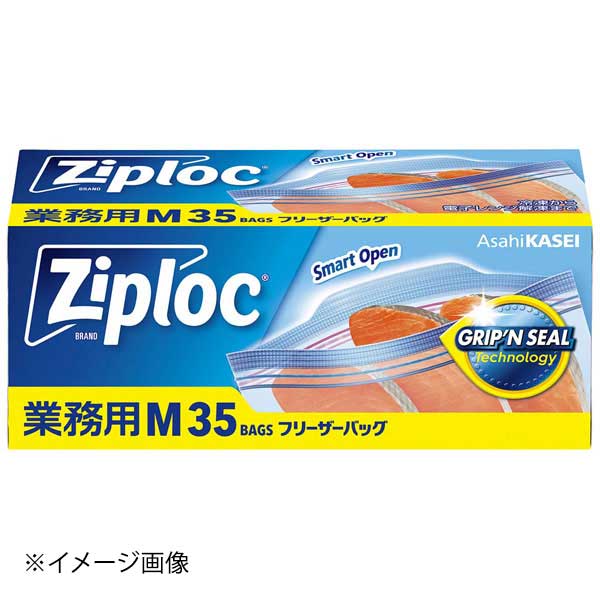 ●2種類のジッパーで、簡単・スムーズな開閉性と高い密封性を両立しました。●開閉しやすくストレスフリー●指先感覚で「パチパチ閉まる」が分かるウルトラジッパー●オープンタブ部分に細かい凹凸がついて濡れた手でも滑りにくく開けやすい!●密封ジッパー...