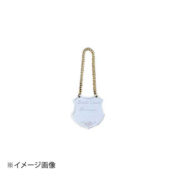 ●20枚入り【メーカー型番】NP-1【外寸】50×55mm【材質】プラスチック【カラー】シルバー※メーカー希望小売価格はメーカーカタログに基づいて掲載しています。(カタログ表示価格は消費税が含まれていません)●20枚入り【メーカー型番】NP...