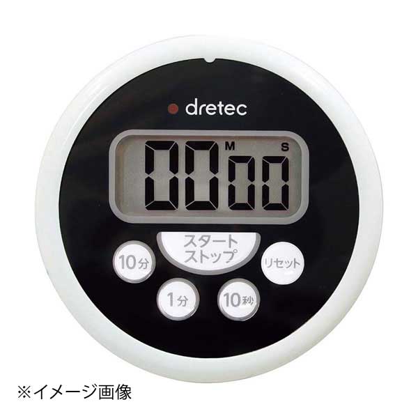 ●設定時間：最大／199分59秒、最小／1秒●厨房での二次汚染防止にも役立つ防水タイマー●本体表面にねじ等の部品を使用していないため、異物混入対策にも●外寸(mm)：90×16×H90●カラー：ブラック●メーカー型番：T-533BKHA※メ...