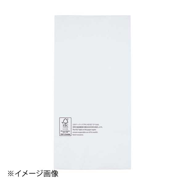 ●森林認証の原紙を使用したペーパーナプキンです。●外寸(mm)：約450×450●材質：パルプ（環境に配慮された原紙使用）●メーカー型番：TS-119※メーカー希望小売価格はメーカーカタログに基づいて掲載しています。(カタログ表示価格は消費...