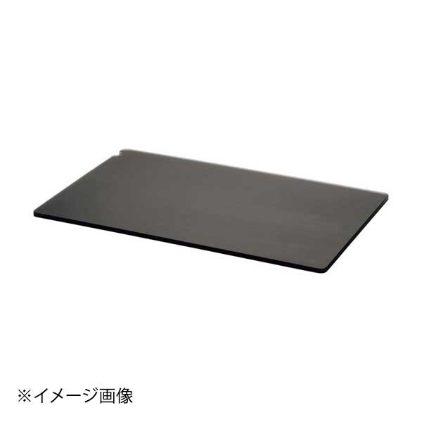 ●外寸(mm)：530×325×H10●重量：2kg●カラー：チャコール●メーカー型番：656910※メーカー希望小売価格はメーカーカタログに基づいて掲載しています。(カタログ表示価格は消費税が含まれていません)●外寸(mm)：530×32...