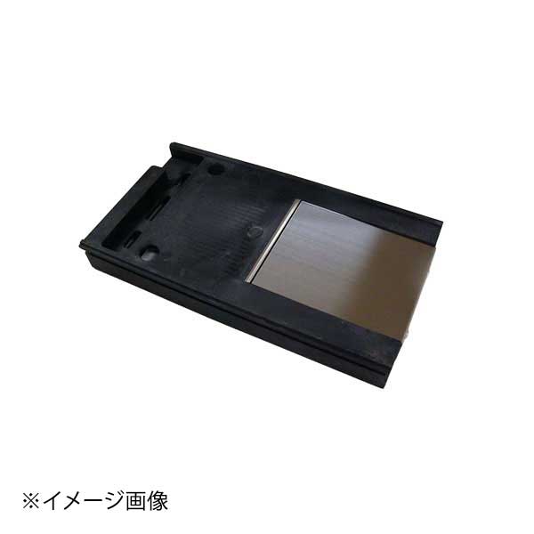●部品のみ※本体は別売りです※メーカー希望小売価格はメーカーカタログに基づいて掲載しています。(カタログ表示価格は消費税が含まれていません)●部品のみ※本体は別売りです