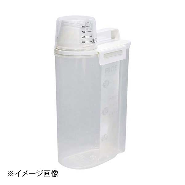 ●湿気・酸化を防ぐパッキン＆ロック付●冷蔵庫にも収納庫にもコンパクトにスッキリ収納●お米の鮮度を保ちます。●外寸(mm)：167×110×H293●重量：250g●容量：約2kg●カラー：ホワイト●材質：本体・フタ・計量カップ：PP、パッキ...
