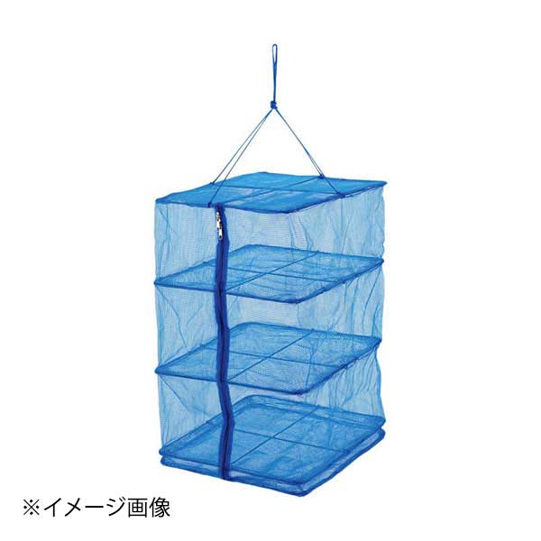 ●魚や野菜などの天日干しに●外寸(mm)：350×350×H600●材質：ネット：ポリプロピレン、枠：鉄（塩化コーティング）※メーカー希望小売価格はメーカーカタログに基づいて掲載しています。(カタログ表示価格は消費税が含まれていません)●魚...