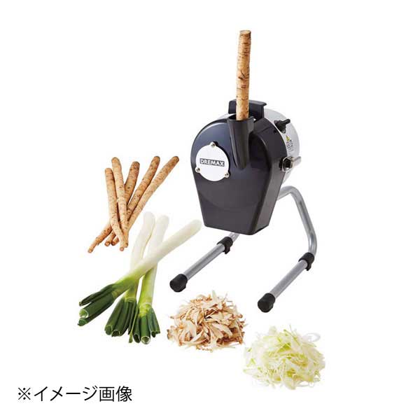 ●電源：単相100V（50/60Hz）●定格消費電力：100/110W●厚さ調節：0.3?5mm（無段階）●定格時間：20分●重量：5kg●付属品：丸刃研ぎ器●ごぼうのささがきが5分で20本処理可能！ねぎラーメン用のねぎの斜め切りもすばやく...