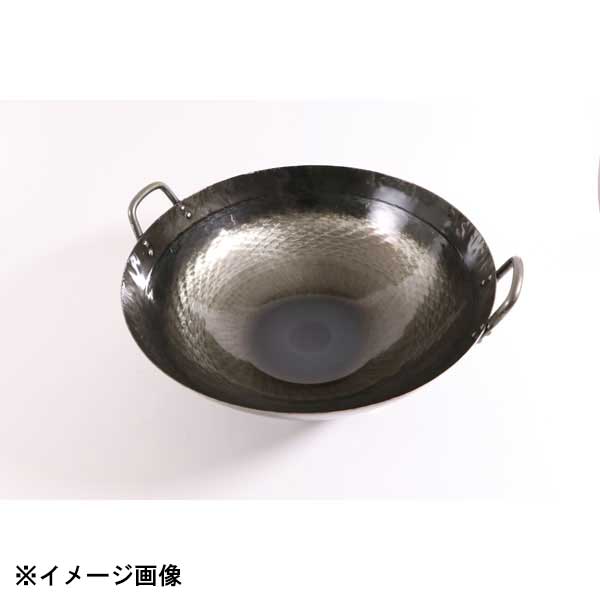 山田鉄打出中華鍋シリーズ本格煮込み用で深さが秘訣※板厚、深さなど別注承ります。山田鉄打出中華鍋シリーズ●サイズ　内径×深さ t=板厚：φ420×140mm t=1.2mm●材質：鉄●生産地：日本