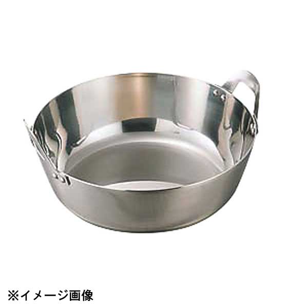 18-8ステンレス製揚鍋です。●サイズ　深さ：80mm●材質：18-8ステンレス●生産地：燕三条