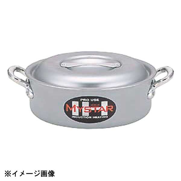 【オール熱源クッキング】底面（裏面）に特殊磁性体を溶射、電磁調理器からガスコンロまで、全ての熱源に対応。表面にアルマイト加工を施すことによって、アルミ生地を保護し、鍋の内側が黒くなることを防ぎます。さらに、外表面にはセラミック塗装（焼付け塗...