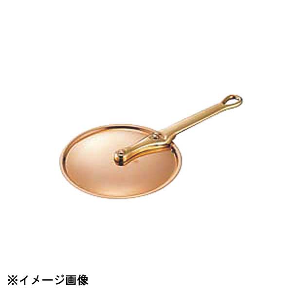 極厚鍋用ハンドルフタ鉄柄●材質：本体:銅 ハンドル:鉄・真鍮●生産地：燕三条