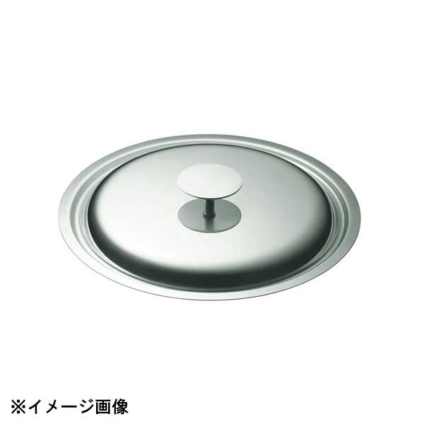 Hマエストロシリーズ用蓋。●材質：19-0ステンレス●生産地：燕三条