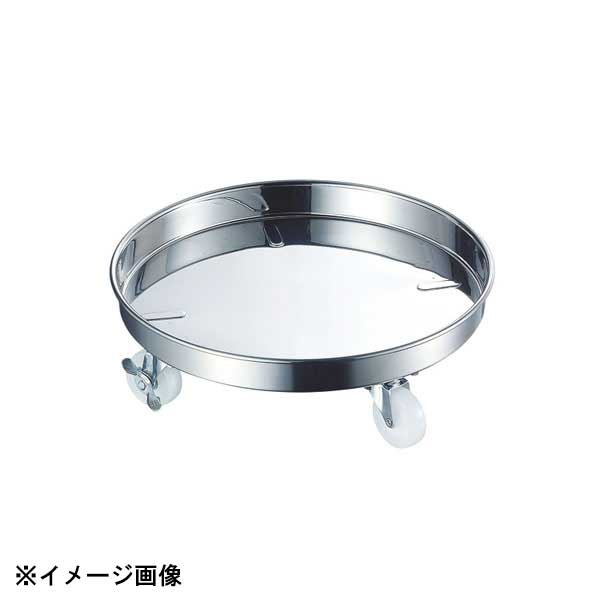 キャスター:ナイロン車/4輪自在（内2輪ストッパー付）●サイズ　内径×全高：305×H127mm●材質：18-8ステンレス●生産地：燕三条