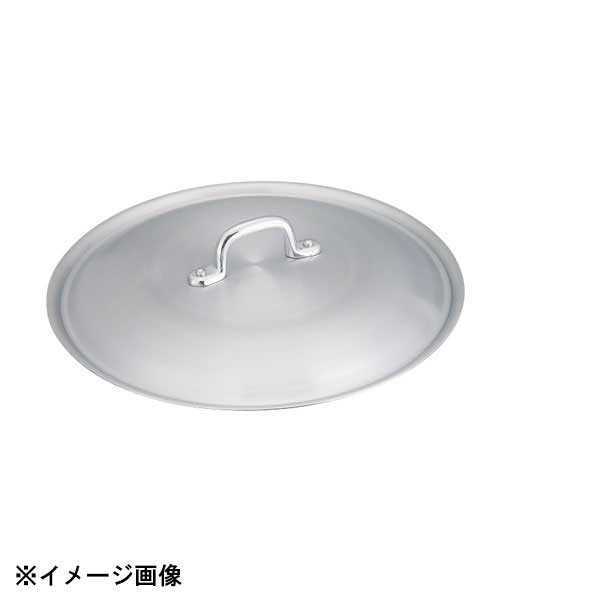 アルミ製で軽く扱いやすい。●材質：アルミニウム●生産地：日本