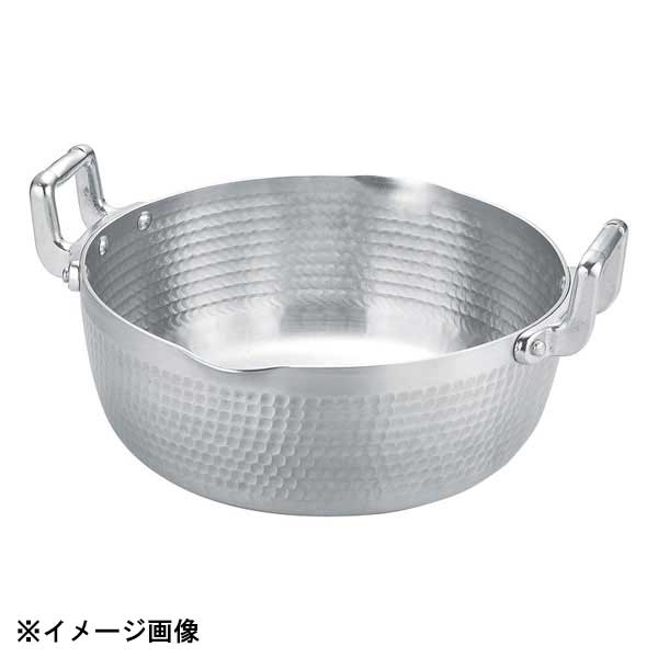 昔から多くのキッチン用品に使われてきたアルミ鍋。おばあちゃんの家で見かけたような佇まいはとても懐かしく感じます。アルミ鍋は軽くて熱が伝わりやすく、扱いやすいのであなたの料理のパートナーとして大活躍してくれるでしょう。●サイズ　高さ（容量）：...