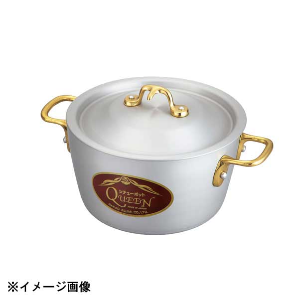 シェフの味をご家庭でも●理想の形状試行錯誤をくり返し、最もお湯の対流の優れた形状にたどり着きました。また、極厚の4.0mmアルミ材（ステンレス製は2.0mm）を使用していますので、長時間の煮込みの料理にも最適です。●キッチンを彩るカラーバー...