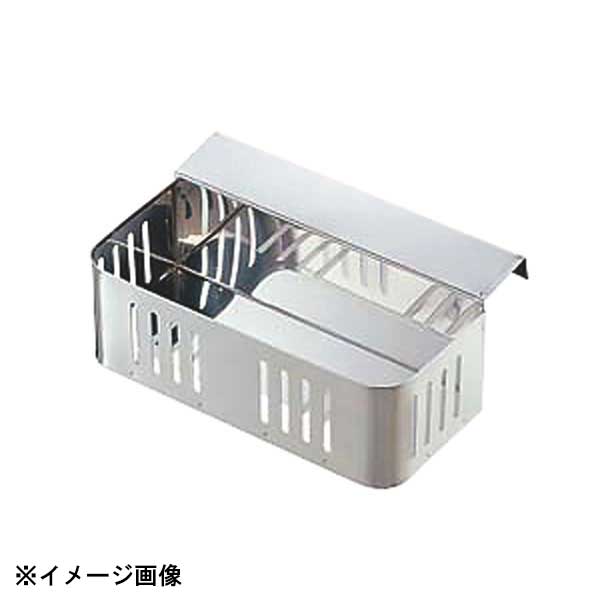 丈夫でお手入れが簡単なステンレス製●サイズ　外寸幅×奥行×高さ：125×165×H65mm●材質：18-0ステンレス●生産地：燕三条