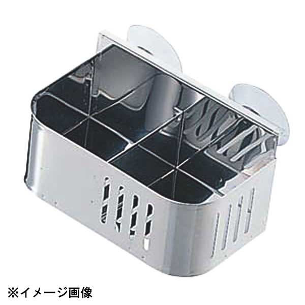 丈夫でお手入れが簡単なステンレス製●サイズ　外寸幅×奥行×高さ：100×165×H65mm●材質：18-0ステンレス●生産地：燕三条