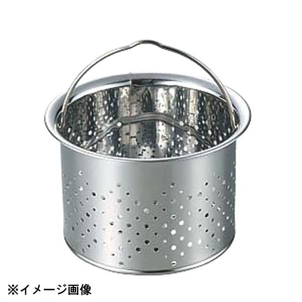 汚れにくく、清潔で丈夫。洗いも簡単なステンレスに抗菌力をプラス。●サイズ　外径×高さ：φ134×H90mm●材質：抗菌ステンレス●生産地：燕三条