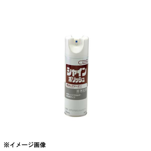 スプレーして拭き取るだけで、ビニールレザー・樹脂製品等のツヤを出し保護します。●生産地：日本